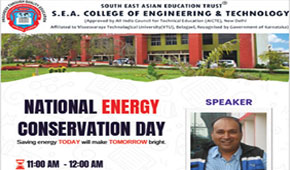 SEA - College of Engineering & Technology