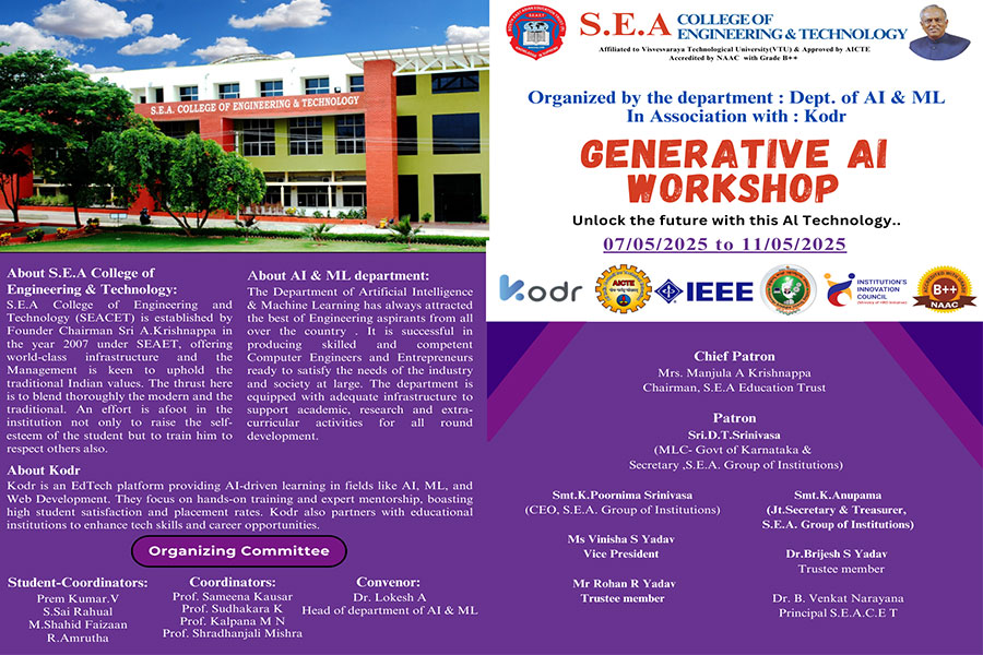 S.E.A - College of Engineering & Technology